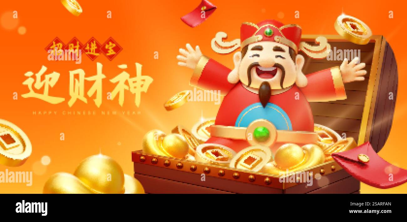 3d Welcome God of wealth banner Stock Vector Image & Art - Alamy