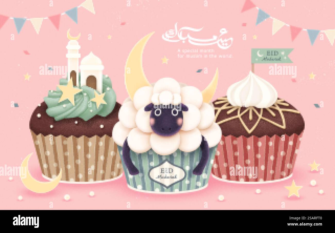 Cute icing Stock Vector Images - Alamy