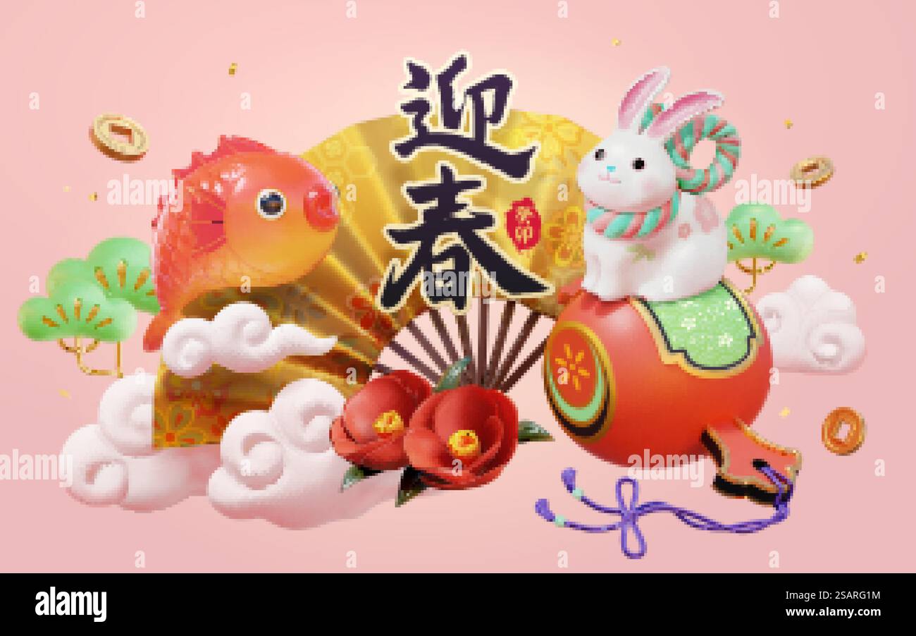 3D Illustration of koi fish and rabbit on lucky hammer with gold ...