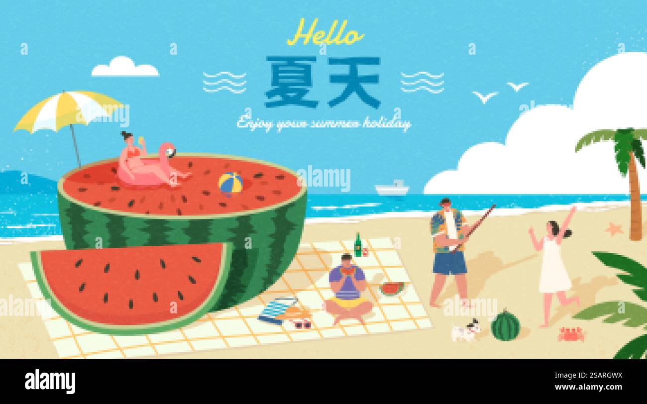 Summer beach people in Stock Vector Images - Alamy