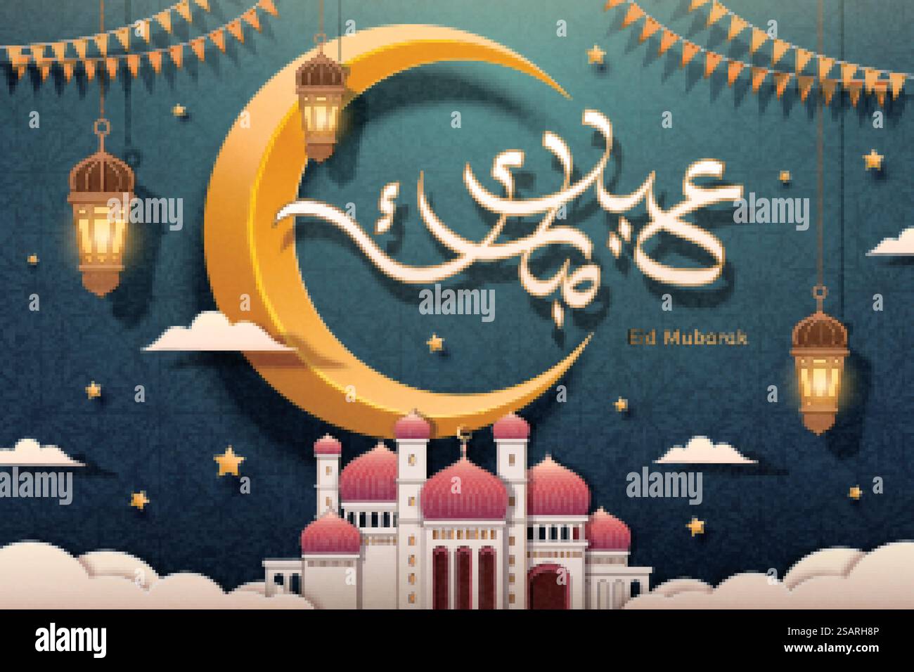 Calligraphy by Stock Vector Images - Alamy