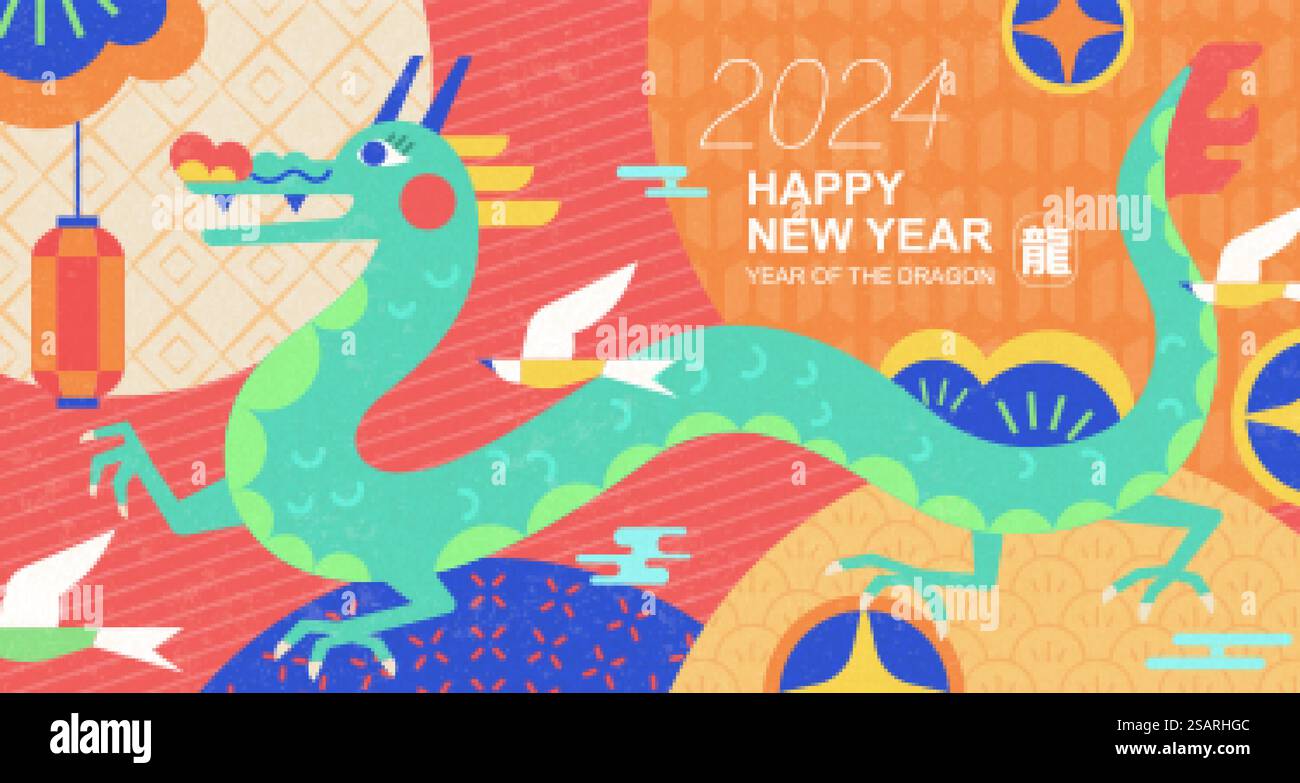 Adorable chinese dragon card design Stock Vector Image & Art - Alamy