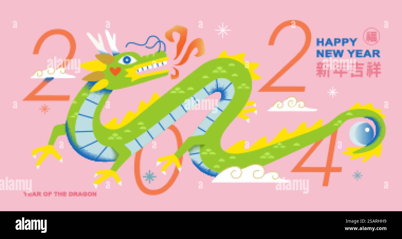 Pearl sky Stock Vector Images - Alamy