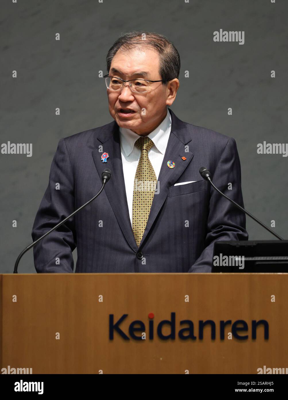 Keidanren（Japan Business Federation）Chairman Masakazu Tokura delivers ...