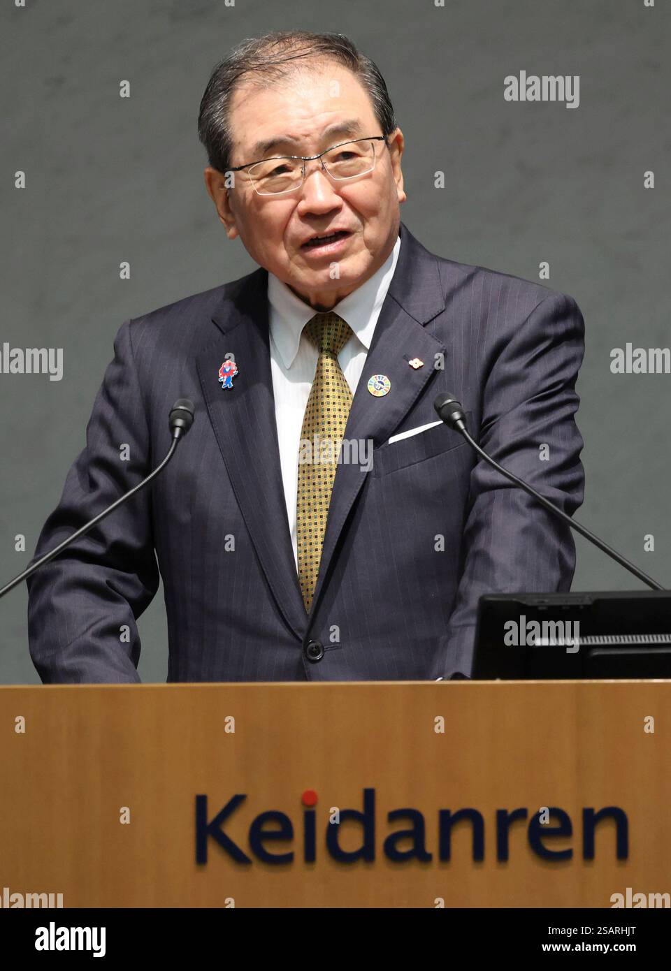 Keidanren（Japan Business Federation）Chairman Masakazu Tokura delivers ...