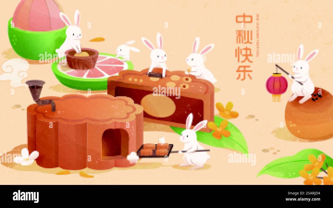 Chinese festival rabbits hi-res stock photography and images - Alamy