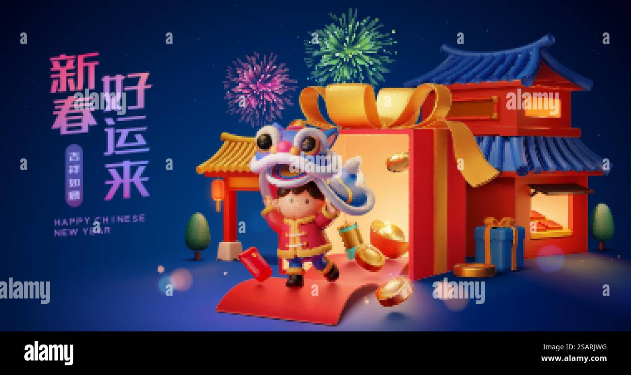 House chinese Stock Vector Images - Alamy