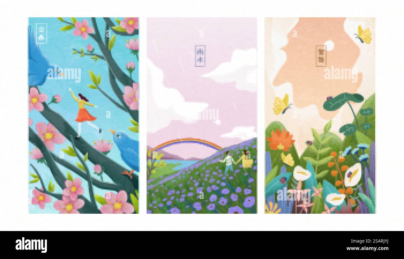 Solar terms in spring Stock Vector Image & Art - Alamy