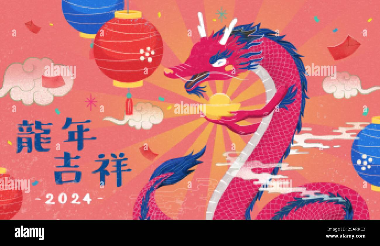 Dragon carry glowing ingot CNY card Stock Vector Image & Art - Alamy