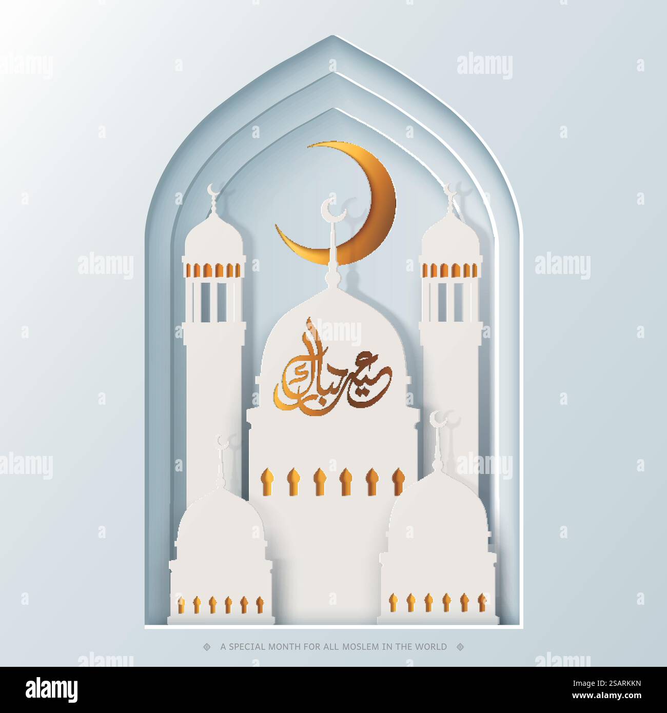 Eid Mubarak calligraphy on white paper mosque with golden crescent ...