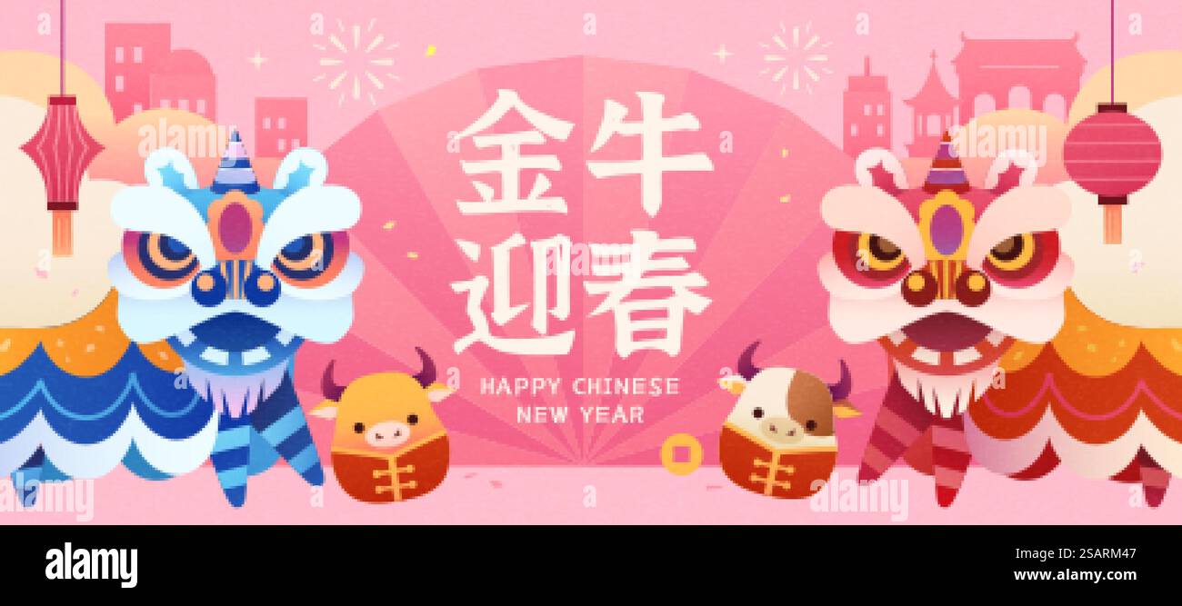 Chinese new year banner with cute cow daruma and lion dance on paper ...