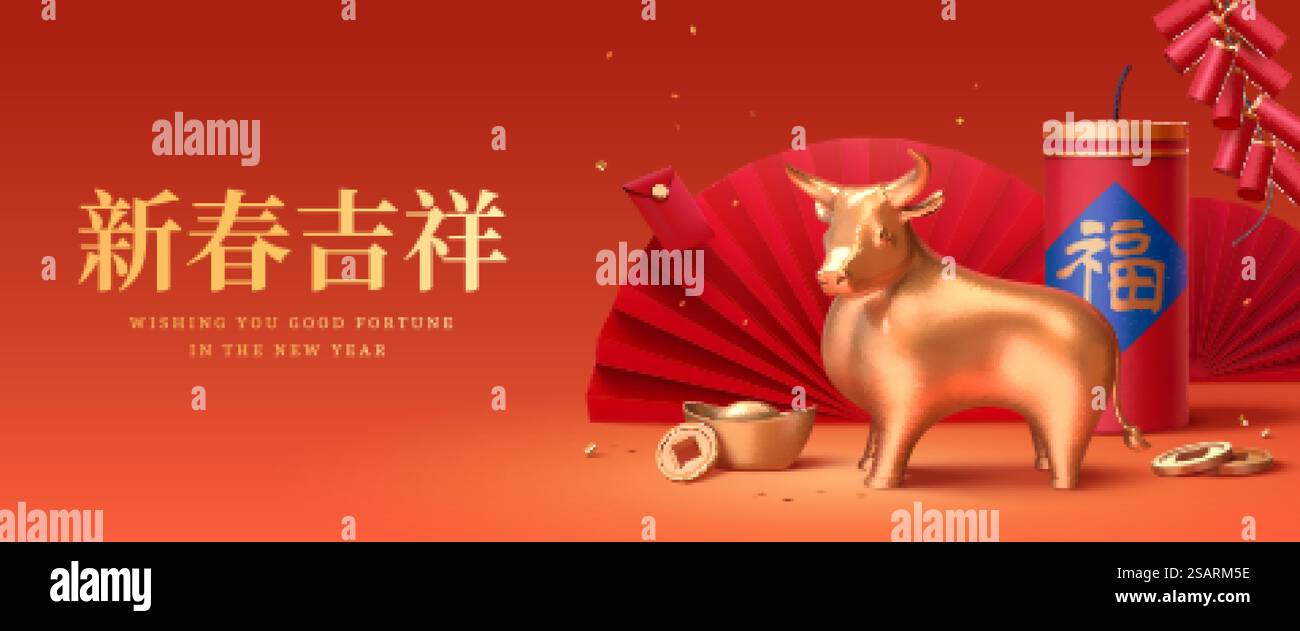 3d cny celebration banner with paper fan hi-res stock photography and ...