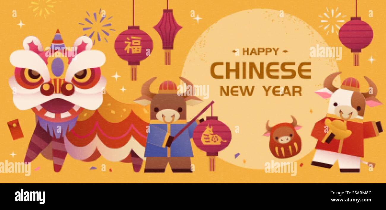 2021 CNY lion dance banner with cute bulls playing around. Concept of ...
