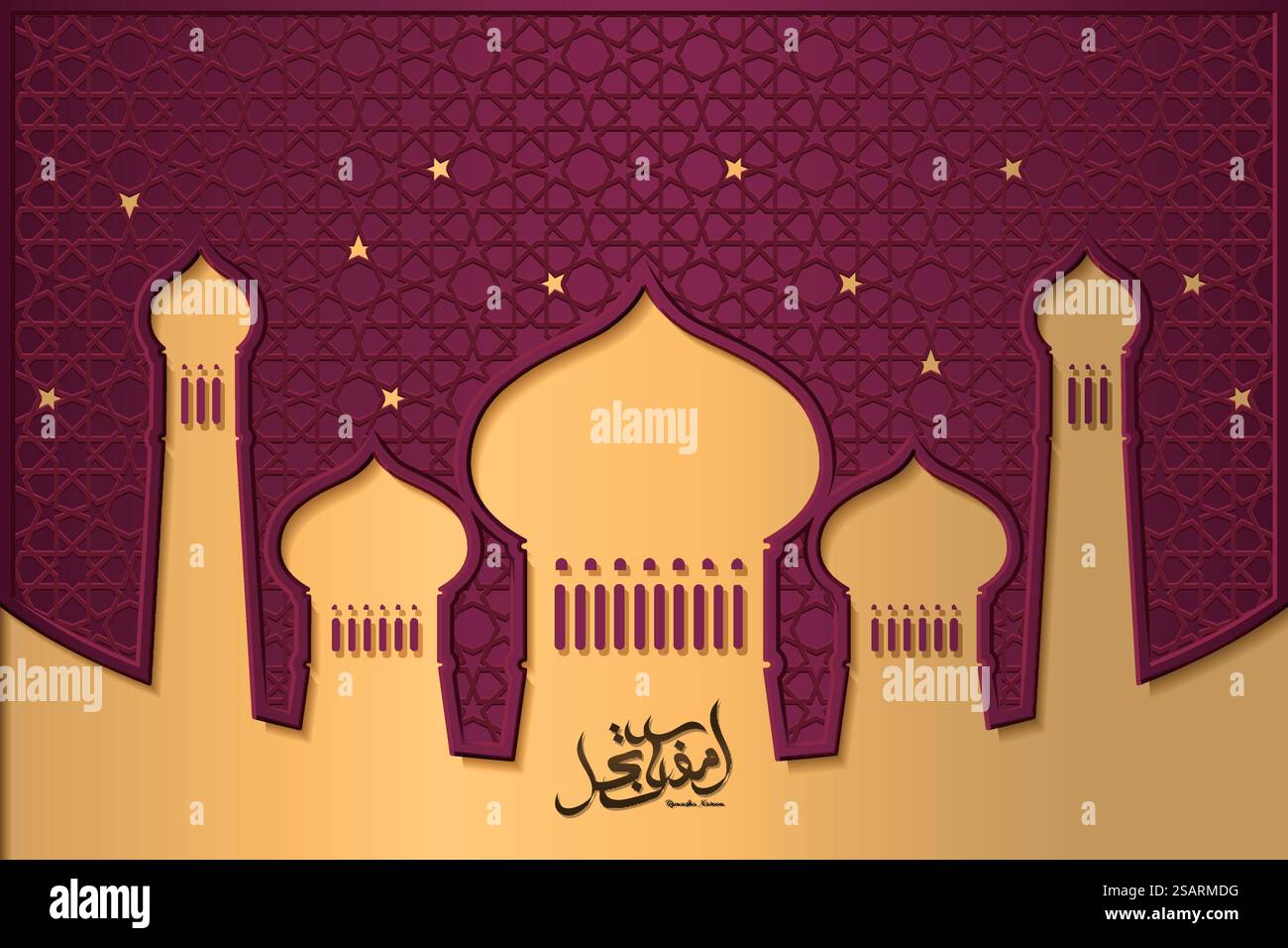 Ramadan Kareem calligraphy with onion dome mosque silhouette in ...