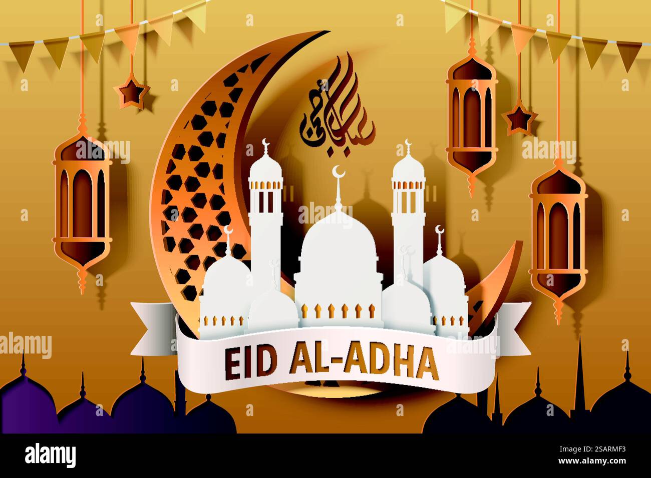 Eid al-adha design Stock Vector Image & Art - Alamy