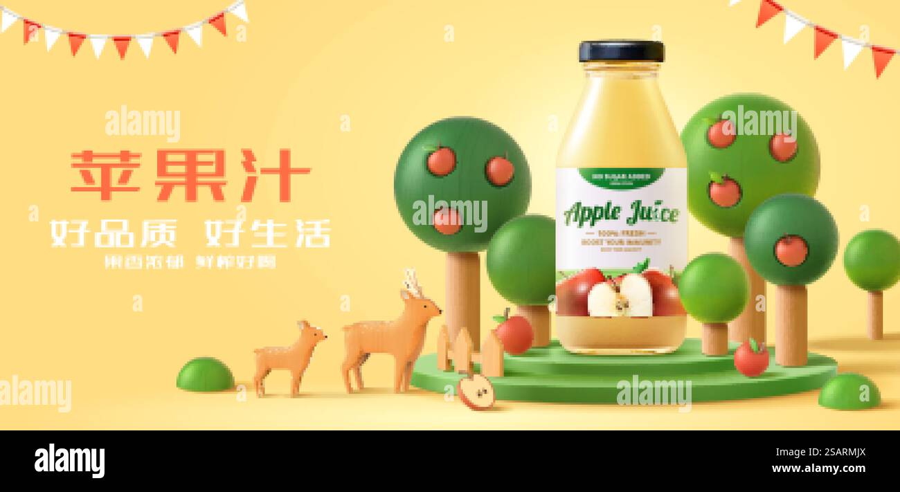 Fresh apple juice advertisement in 3d illustration, realistic bottle ...