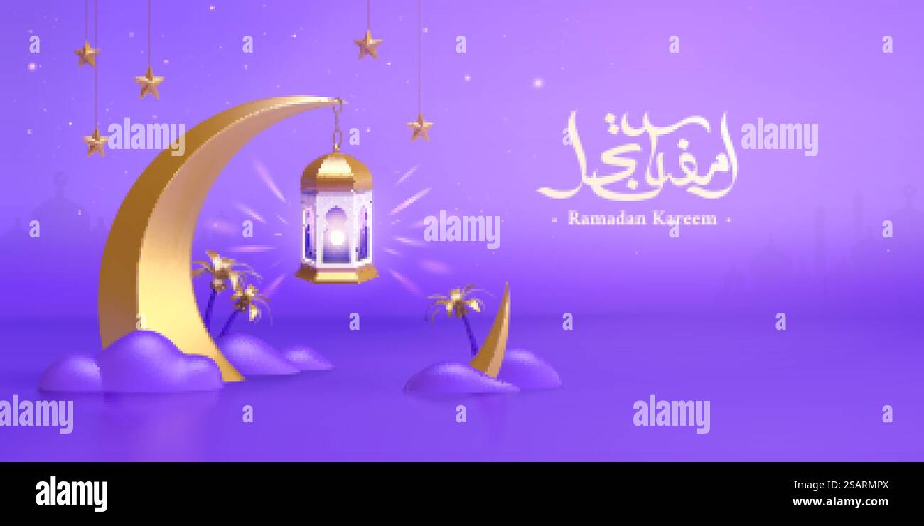 3d creative Arabic banner, designed with a beautiful Ramadan lantern ...