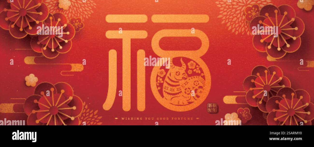 Banner blessing Stock Vector Images - Alamy