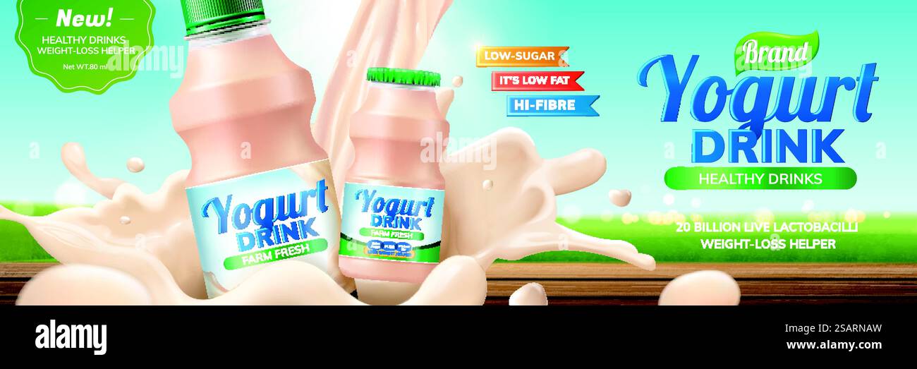 Yogurt drink banner ads Stock Vector Image & Art - Alamy