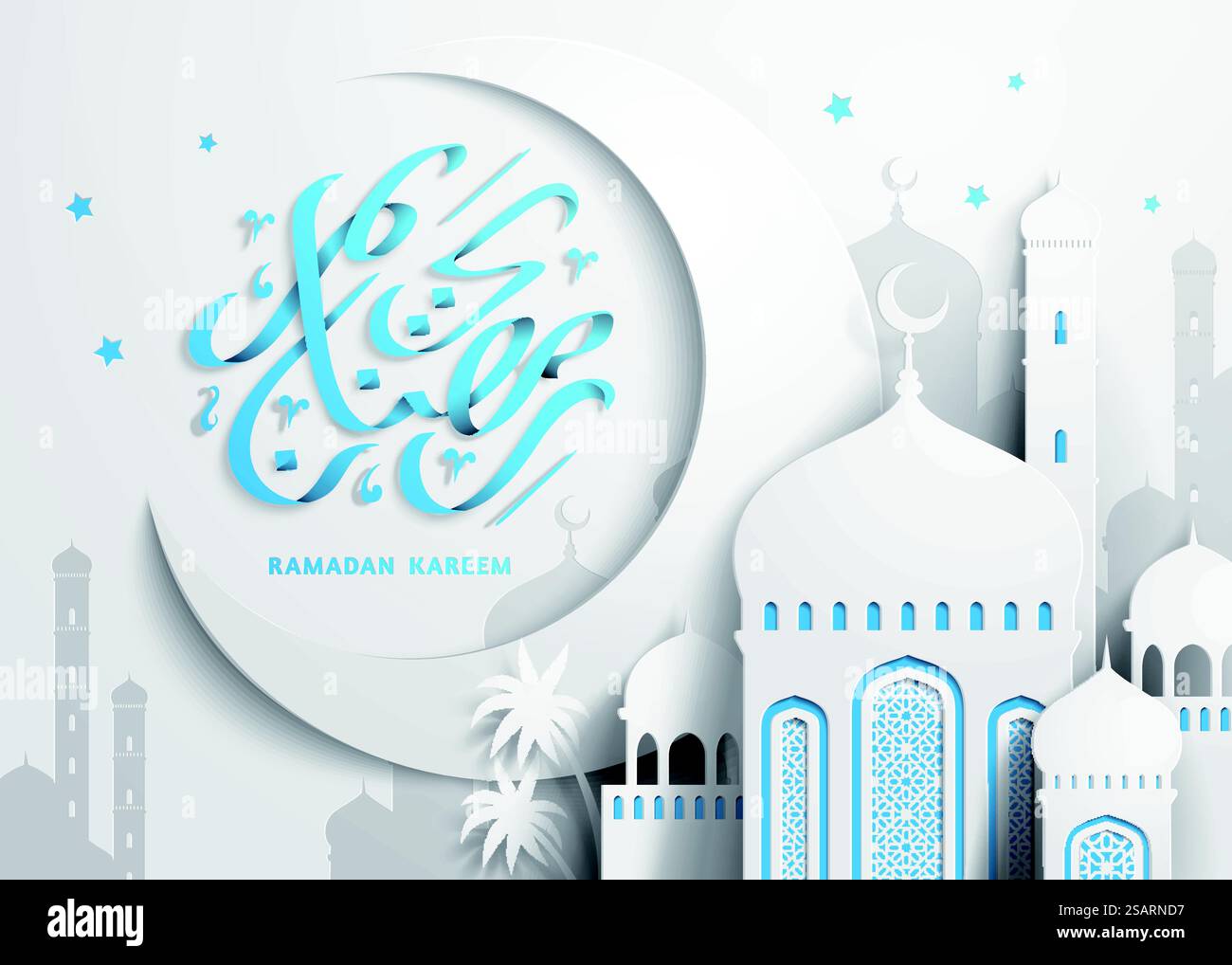 Ramadan Kareem design, Arabic calligraphy greeting poster with mosque ...