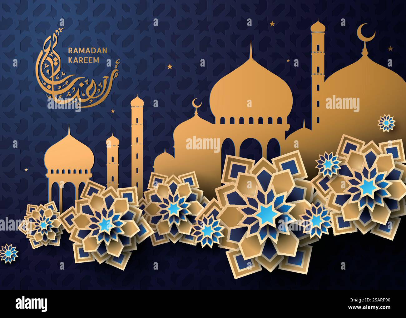 Ramadan pattern hi-res stock photography and images - Alamy