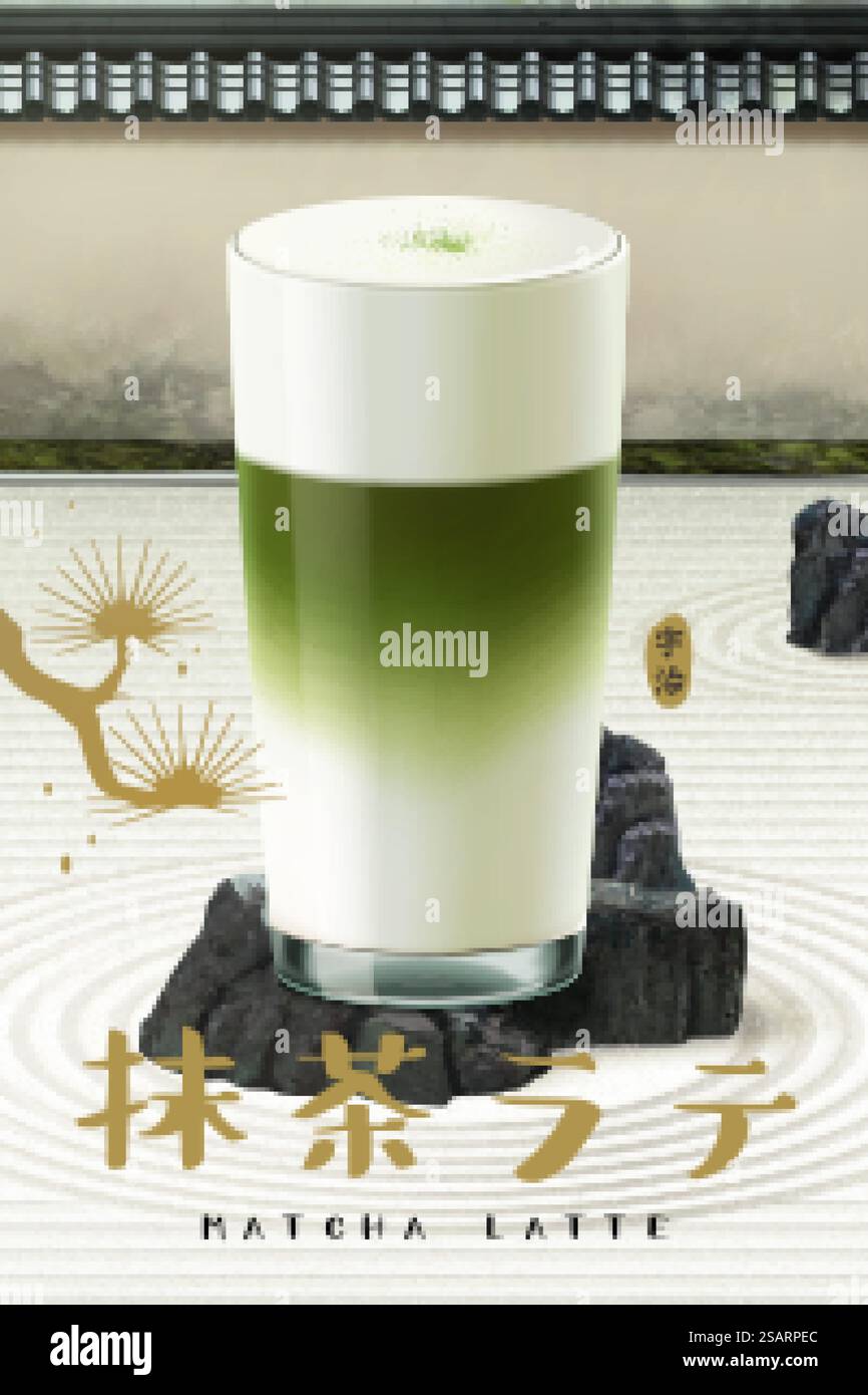 Japanese matcha latte ad in 3d illustration, tea glass cup set on Japan ...