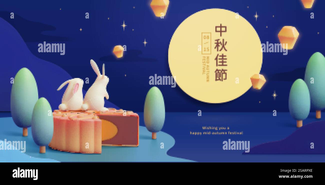 3d creative Mid Autumn Festival greeting banner. Cute rabbits sitting on a baked mooncake and ...
