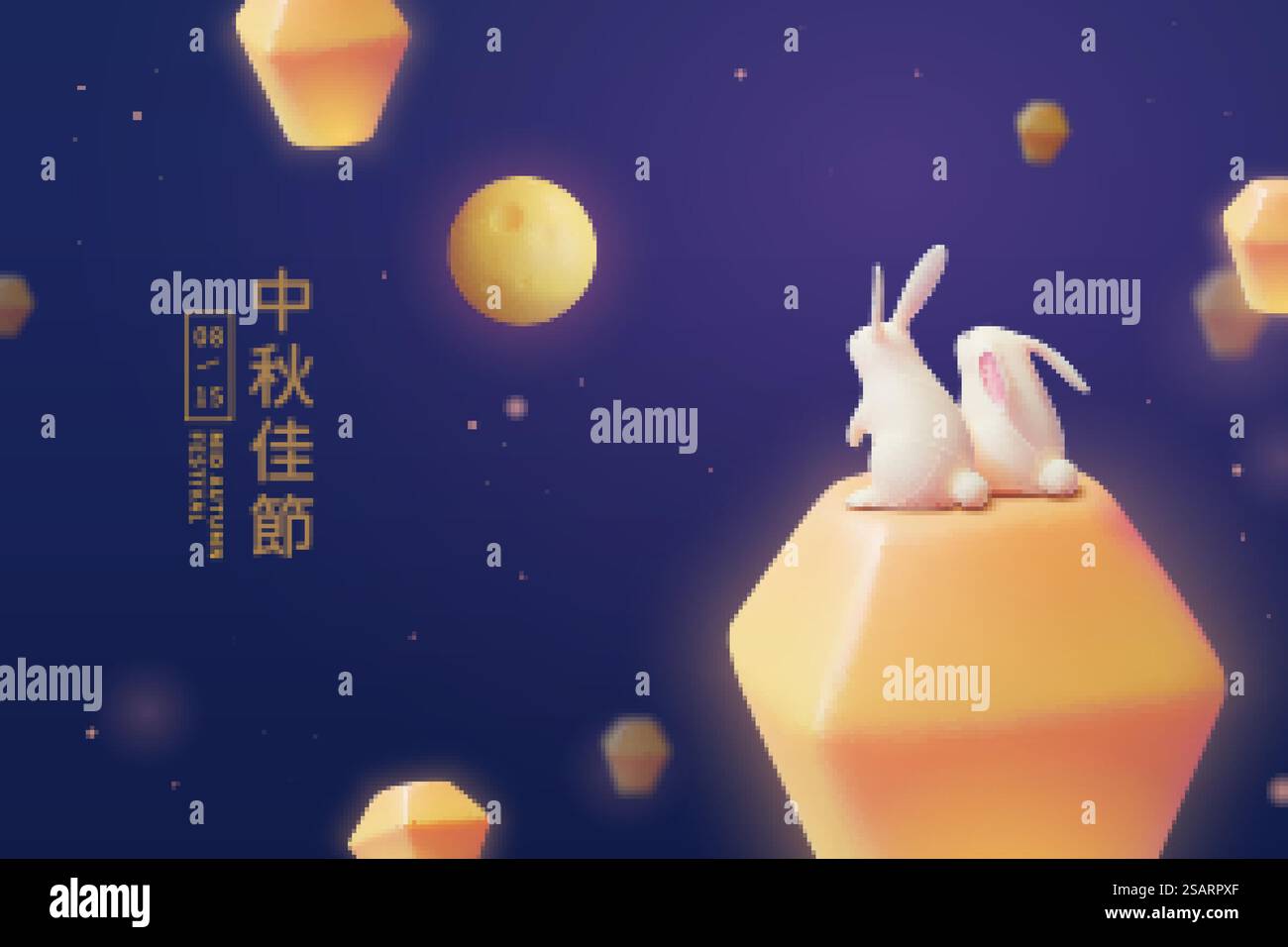 3d creative Mid Autumn Festival greeting card. Cute rabbits sitting on ...