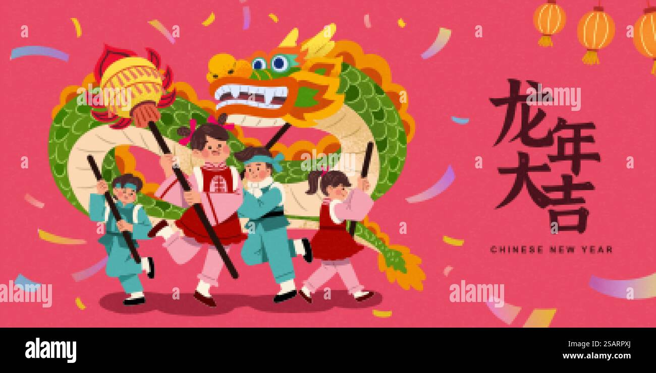 Pink CNY dragon dance banner Stock Vector Image & Art - Alamy
