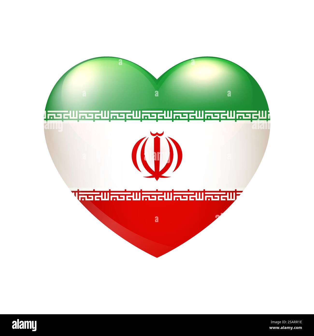 Tourism in iran Stock Vector Images - Alamy