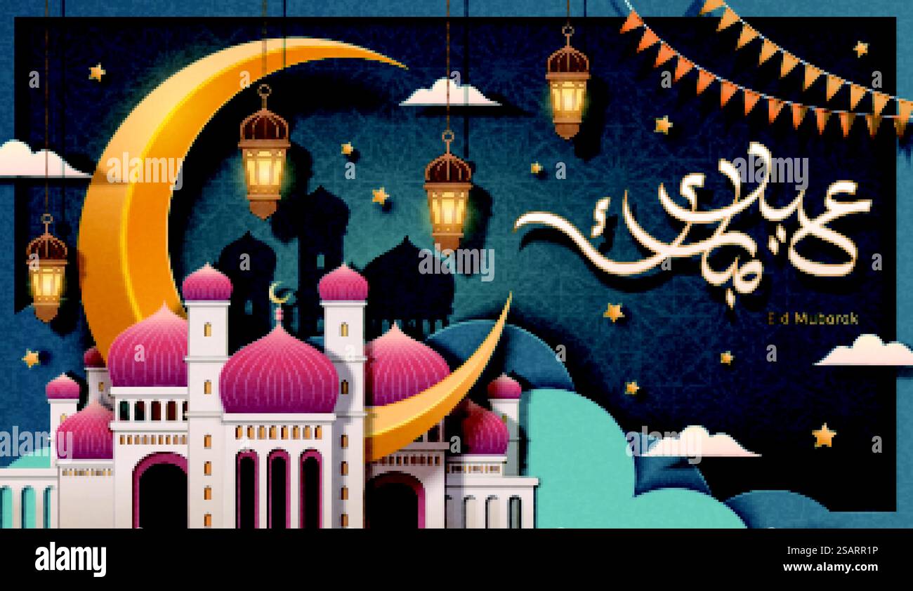 Islamic mosque blue sky Stock Vector Images - Alamy