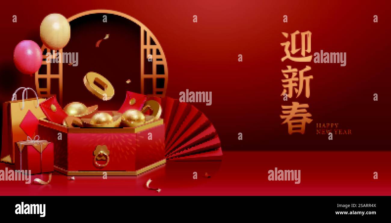 Asian background design Stock Vector Images - Alamy