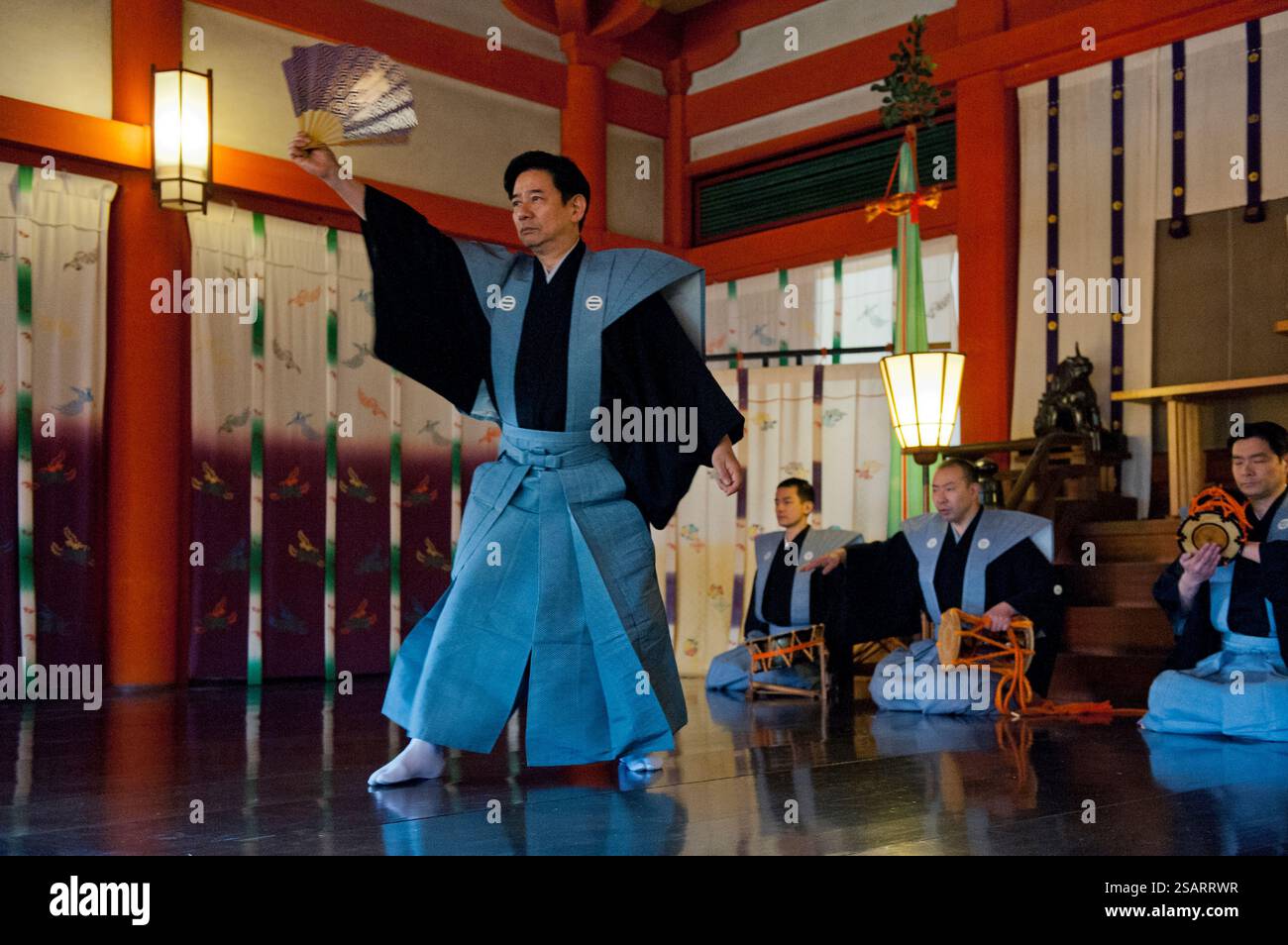 Japanese Noh play combines traditional dance-drama, acting and music to ...