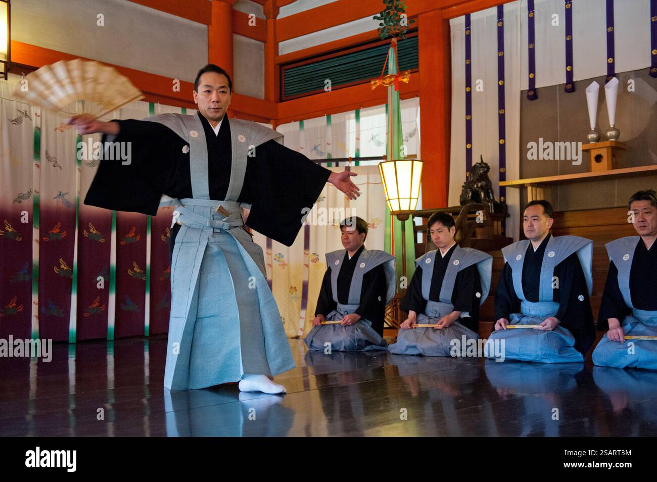 Japanese Noh play combines traditional dance-drama, acting and music to ...