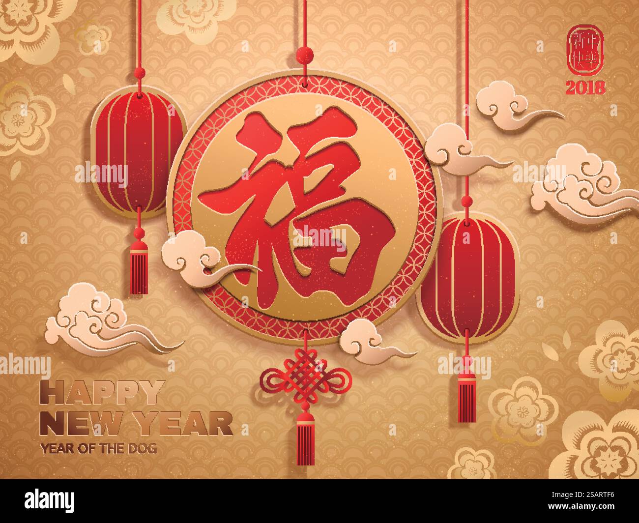 Fortune chinese calligraphy on hanging lantern with chinese knotting ...