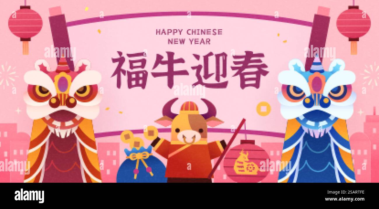 Chinese new year banner. Cute cow and lion dance puppet with scroll in ...
