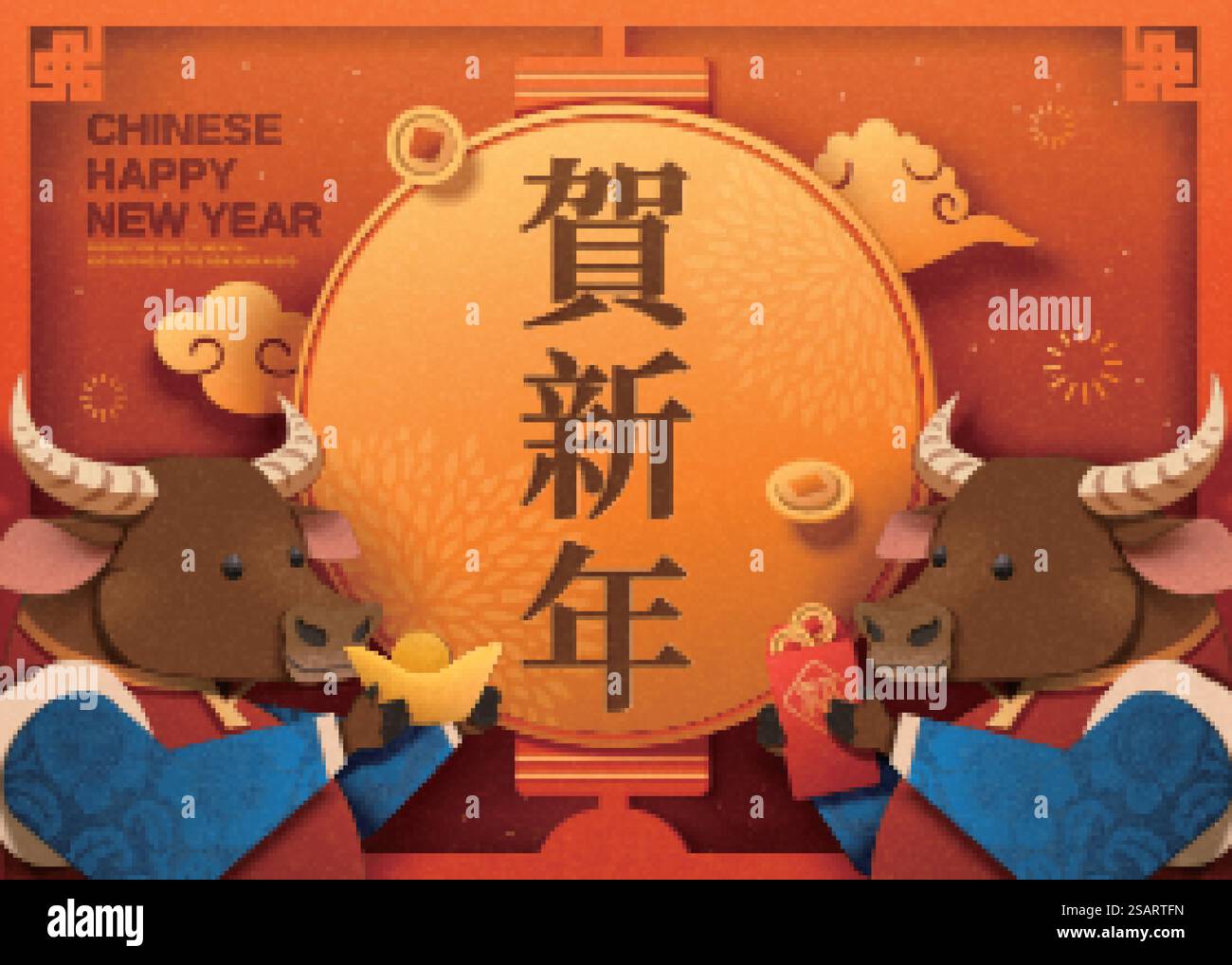 Chinese new year celebrating poster Stock Vector Image & Art - Alamy
