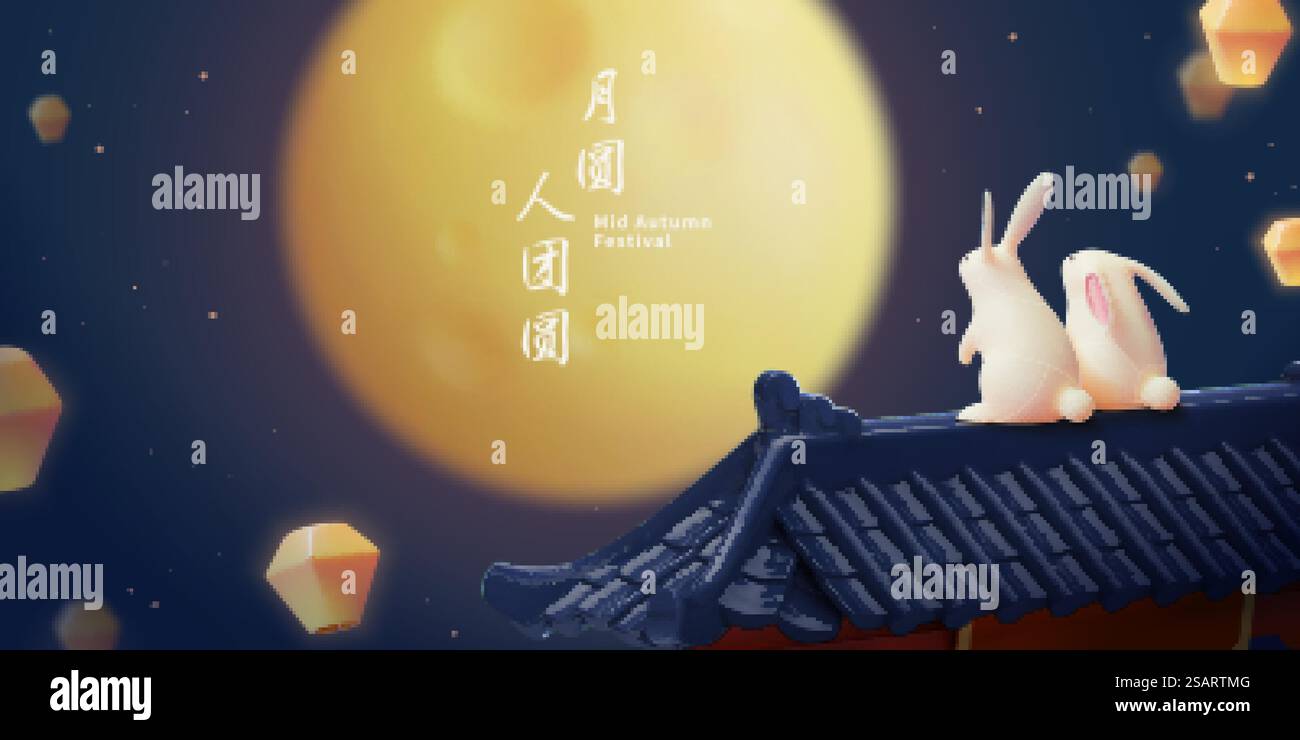 Moon gate china Stock Vector Images - Alamy