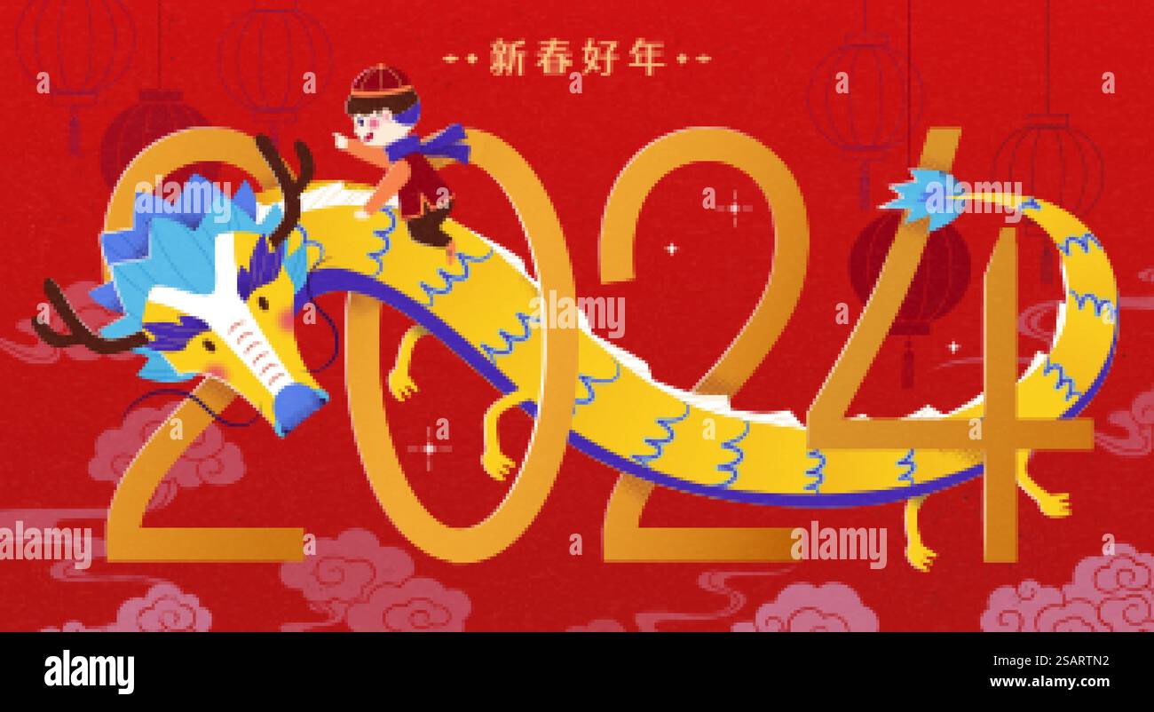 Kid riding dragon CNY greeting card Stock Vector Image & Art - Alamy