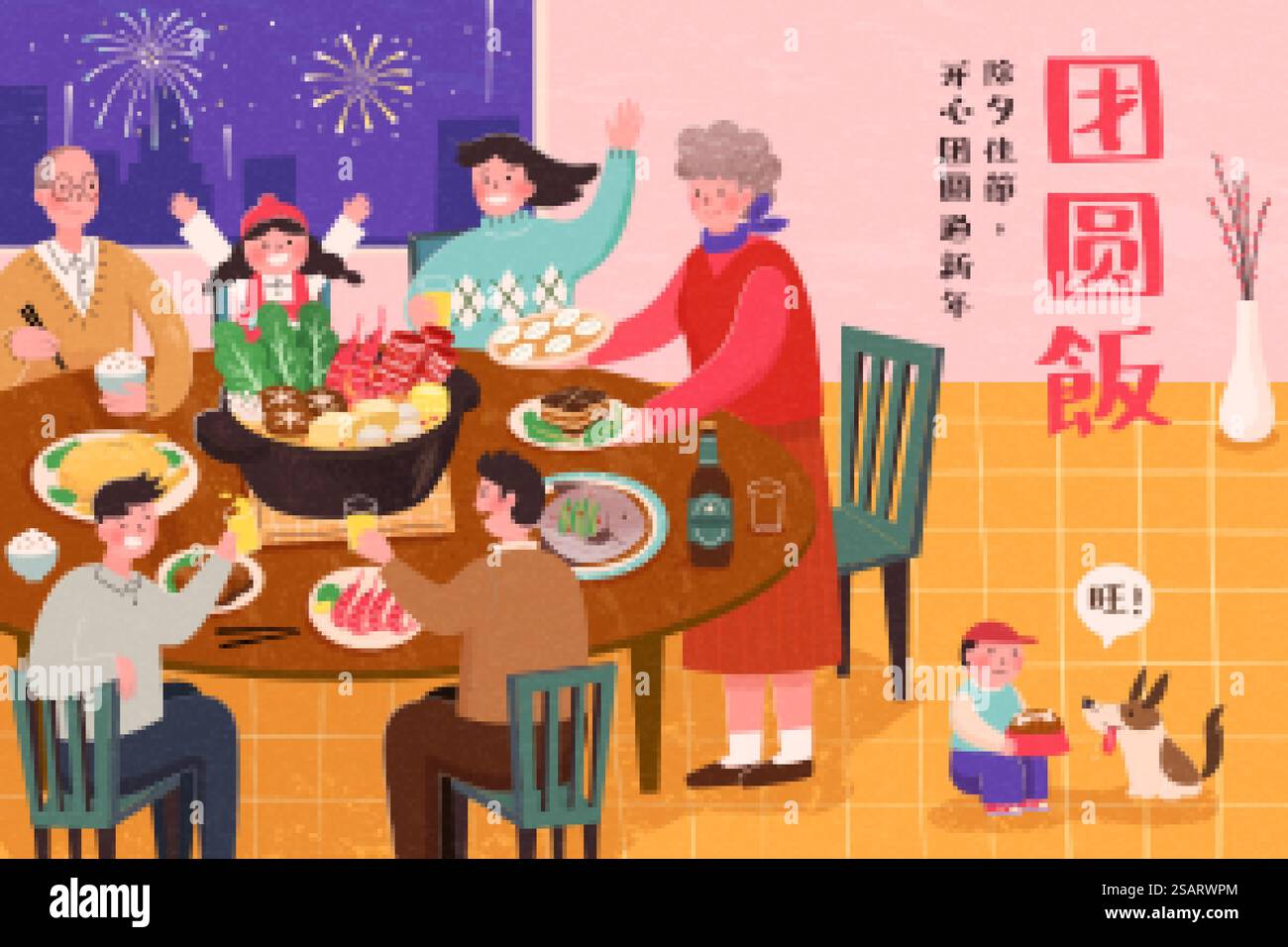 Cute Asian people sitting at round dinner table to enjoy tasty cuisine ...