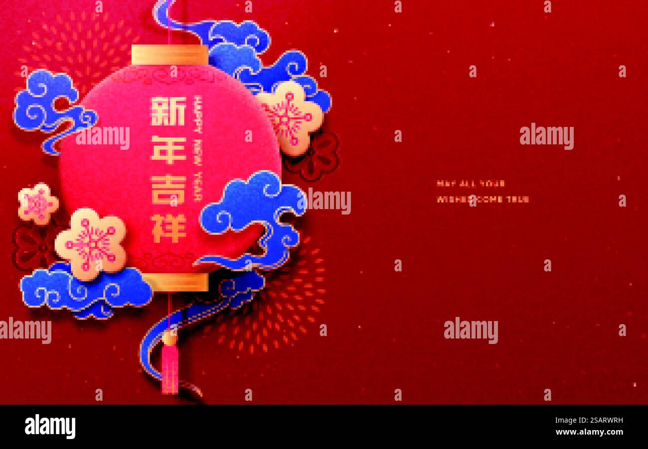 Blossom plum hanging Stock Vector Images - Alamy