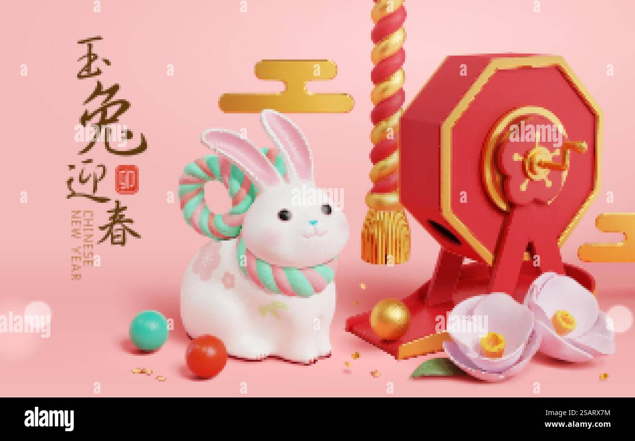 3D White rabbit sitting beside a garapon machine with a rope handle ...