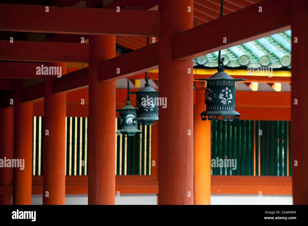 Heian Shrine (平安神宮, Heian Jingū), a Shinto shrine dedicated to the ...