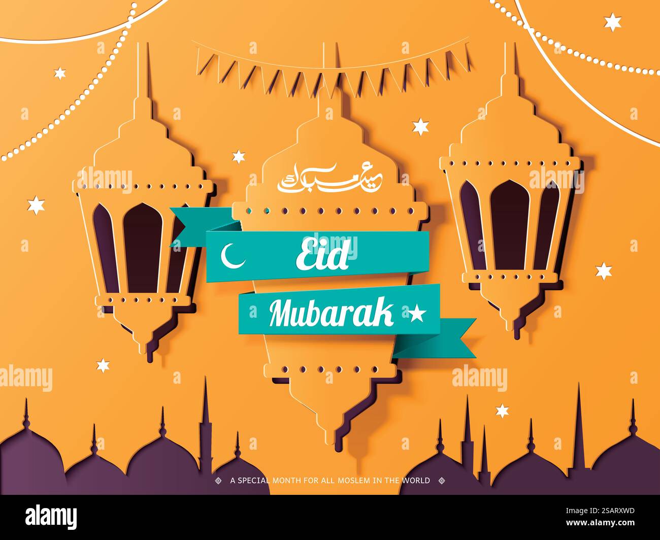 Eid Mubarak calligraphy design on paper art decorative lanterns in ...