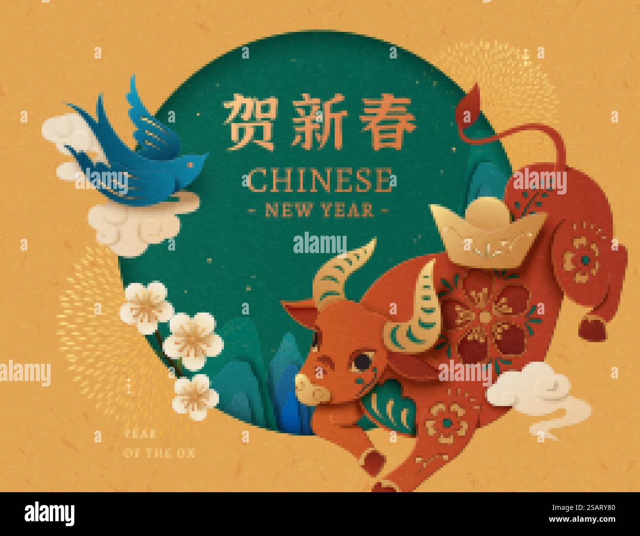CNY background with cute bull, flying swallow and China mountain ...