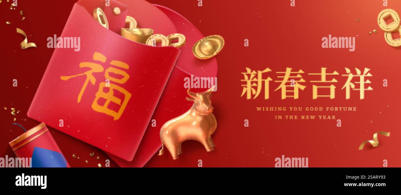 3d CNY celebration banner with top view of gold bull toy and red ...