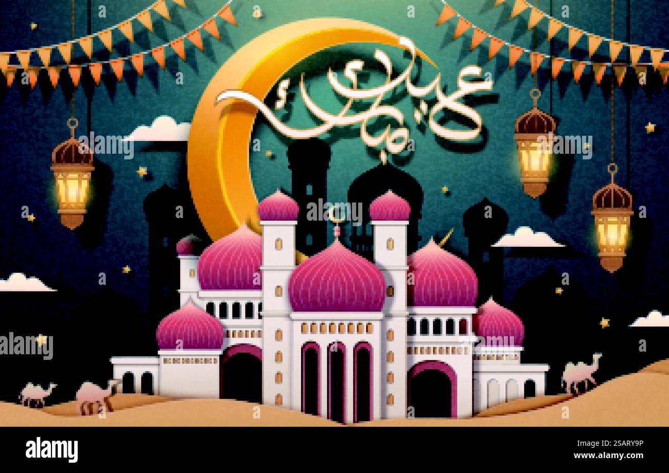 Calligraphy by Stock Vector Images - Alamy