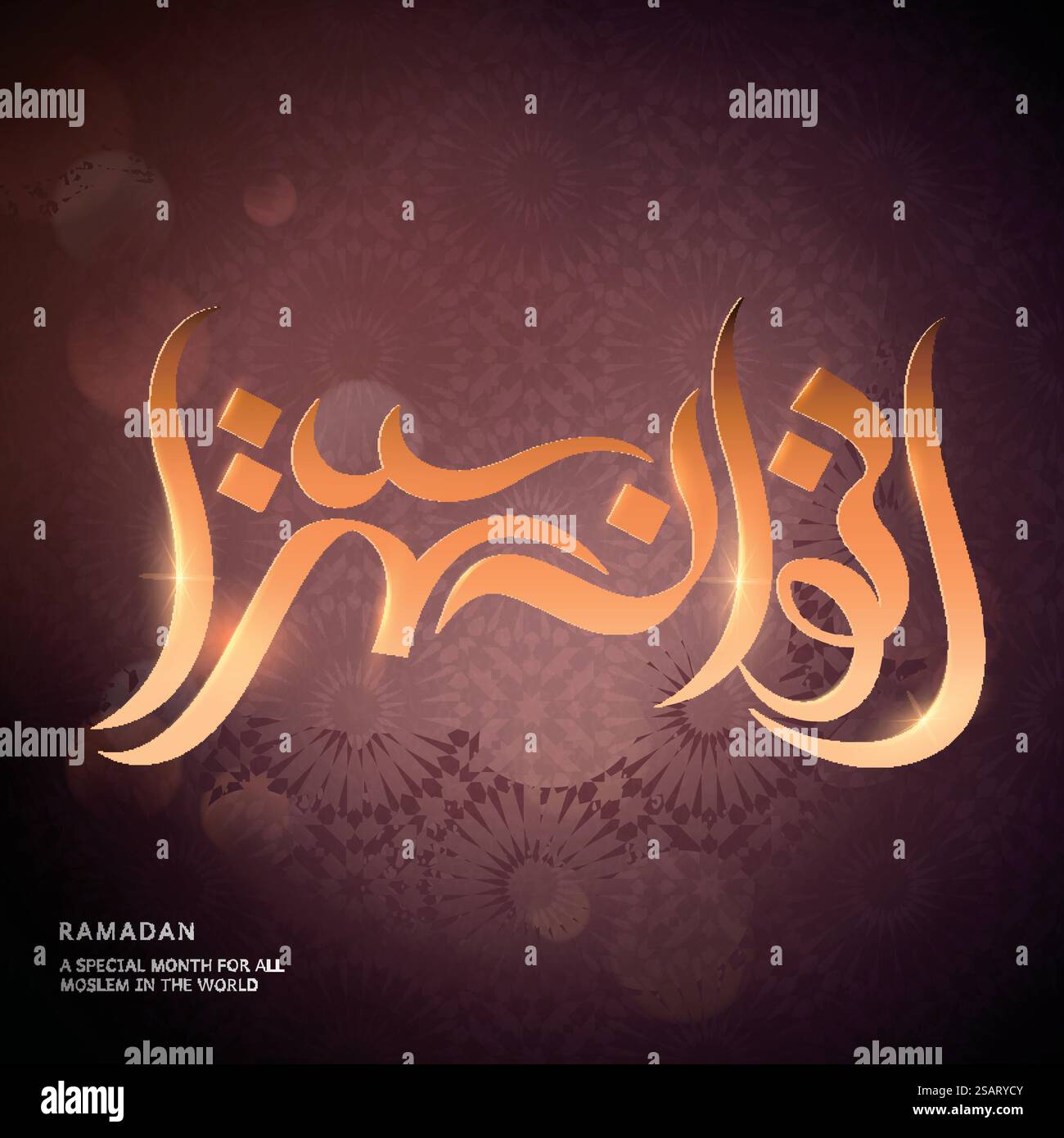 Ramadan Kareem design, Arabic calligraphy greeting poster with golden ...