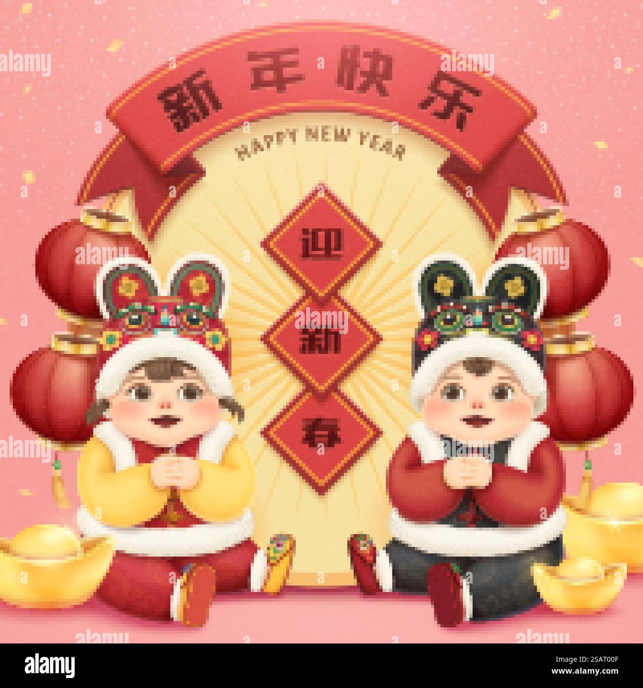 Fist and palm salute Stock Vector Images - Alamy