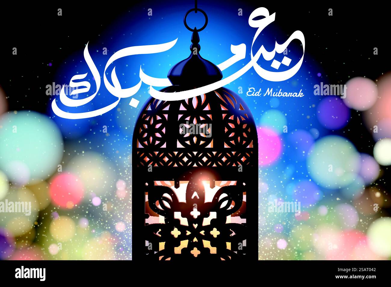 Eid Mubarak calligraphy with decorative fanoos on city light bokeh ...